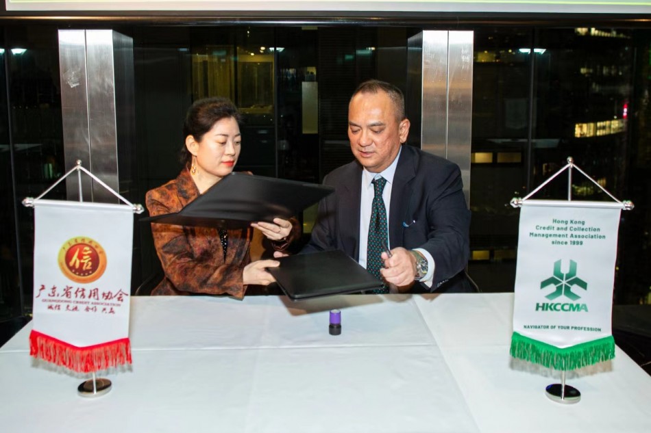 HKCCMA and GDCA signed a strategic cooperative agreement._News Release_News_HKCCMA